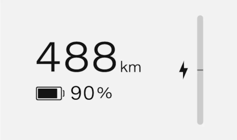 EX90 | Guides & Features | Volvo Support EN-CA