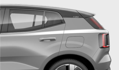 EX30 Starting AC charging | Volvo Support UK